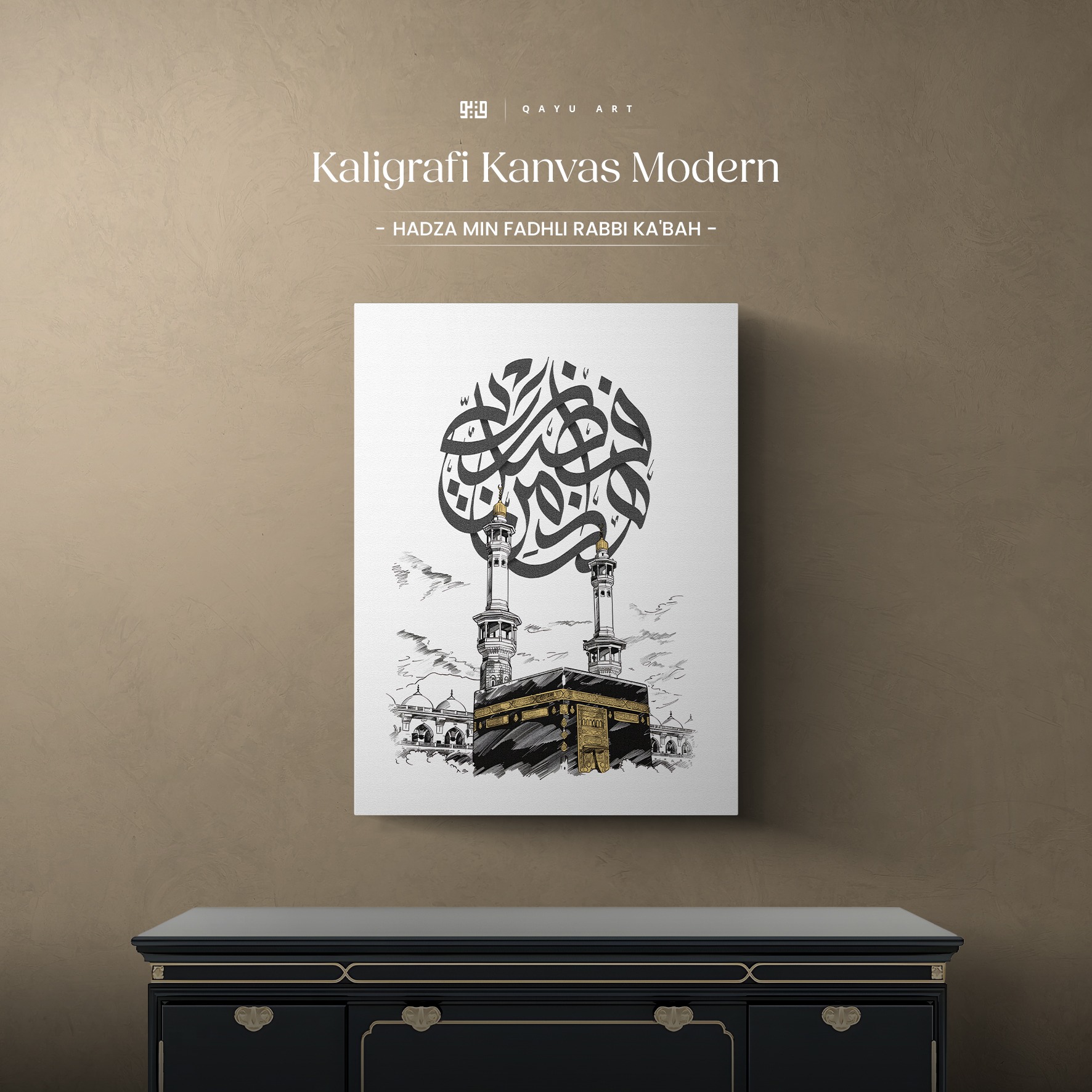 Qayu - Hadza Min Fadhli Rabbi Ka'bah P34.01