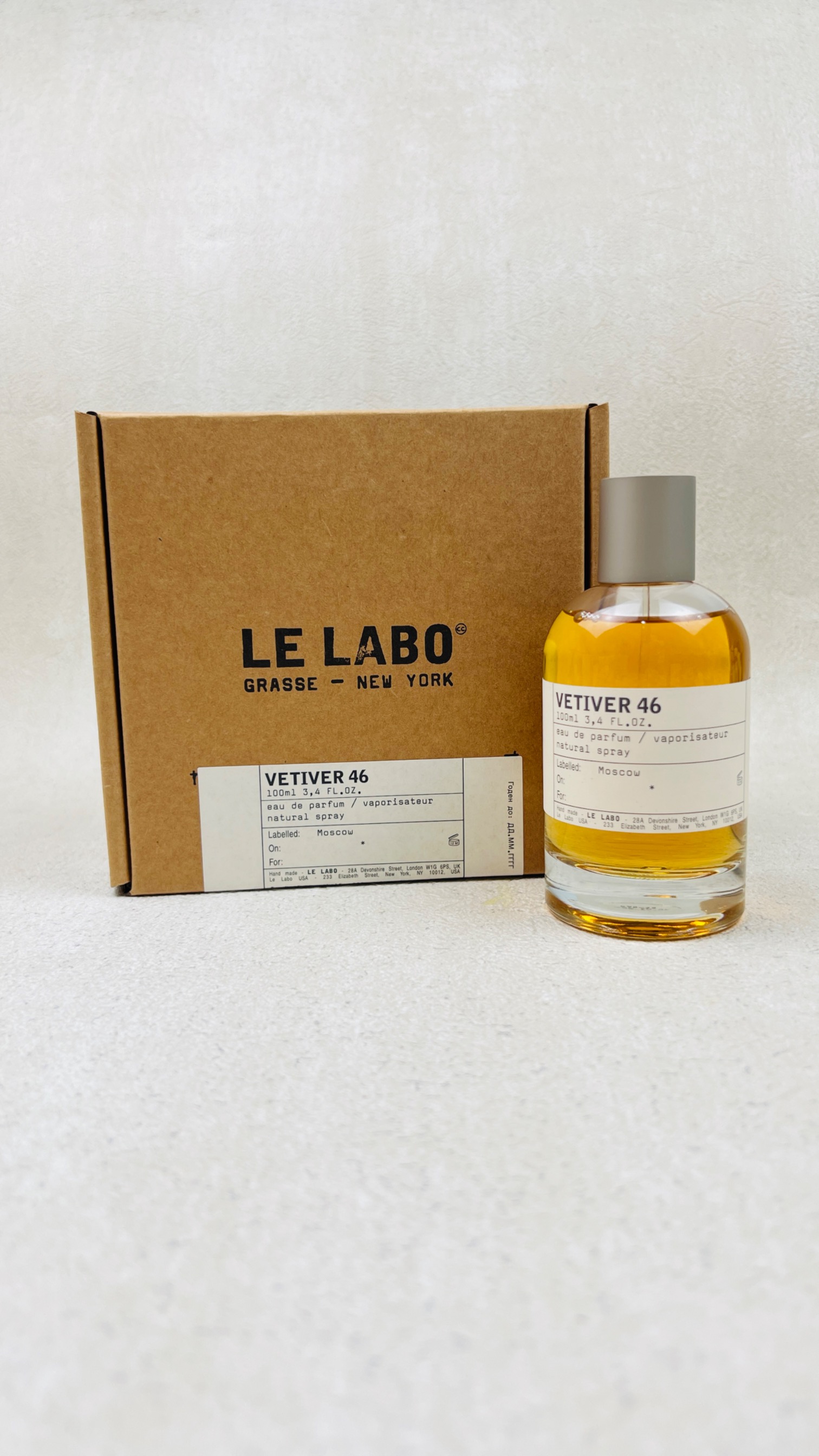 Le Labo | Butiqque