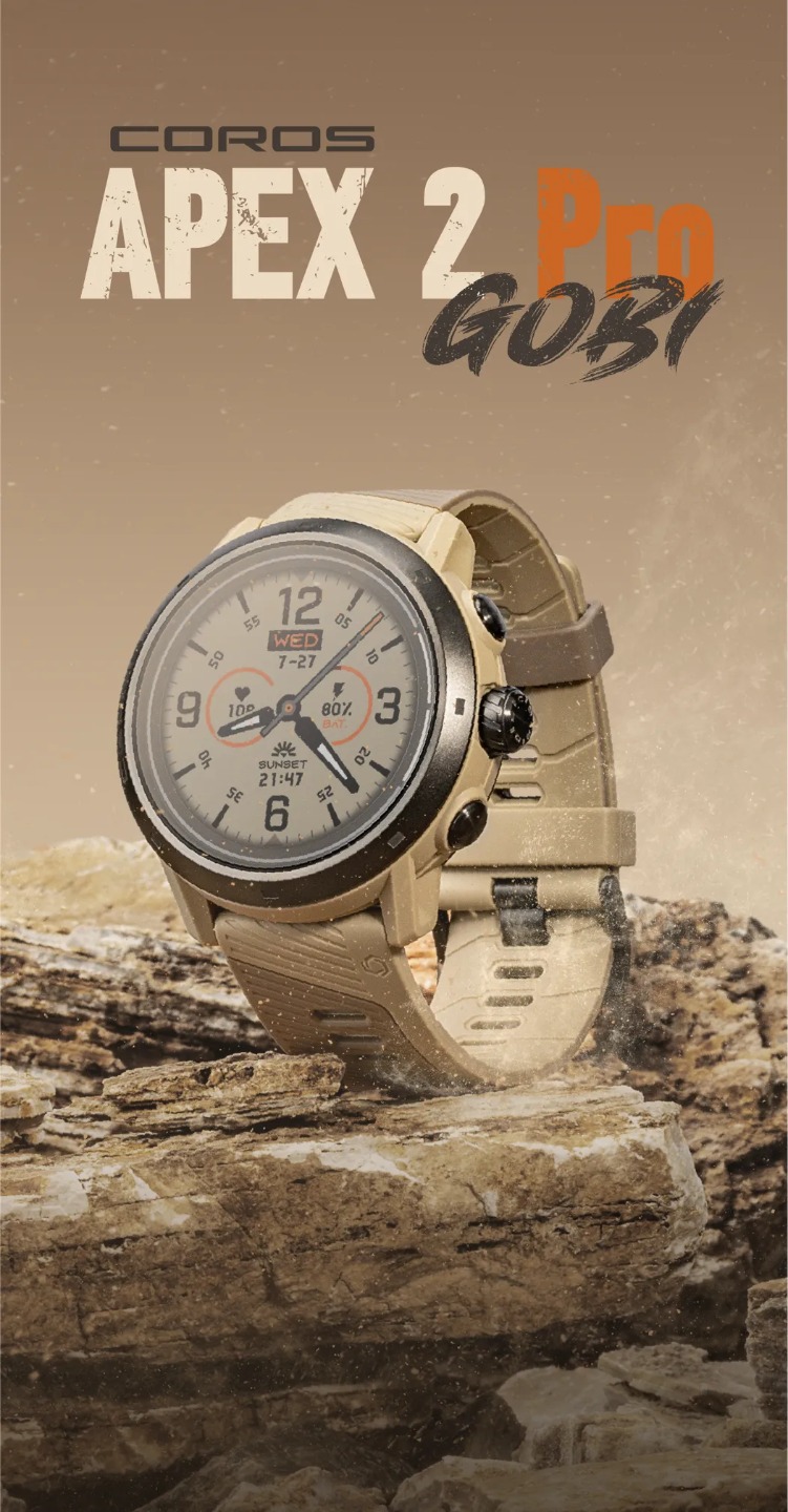 COROS APEX 2 PRO GPS OUTDOOR WATCH - COROS INDONESIA