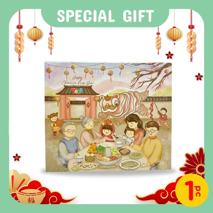 Yupi - Yupi Package Imlek Thin Box