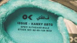 KANKY | Sneakers Official Website