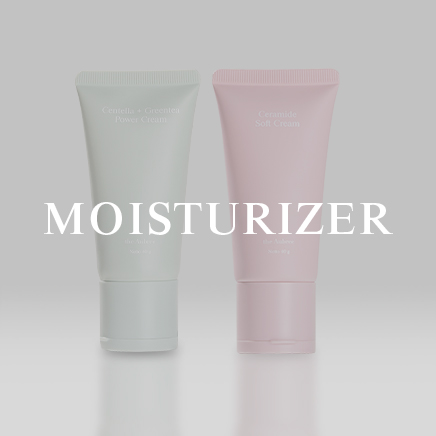 Moisturizer - The Aubree Official