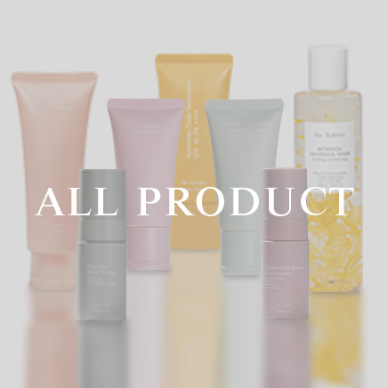 All Products - The Aubree Official