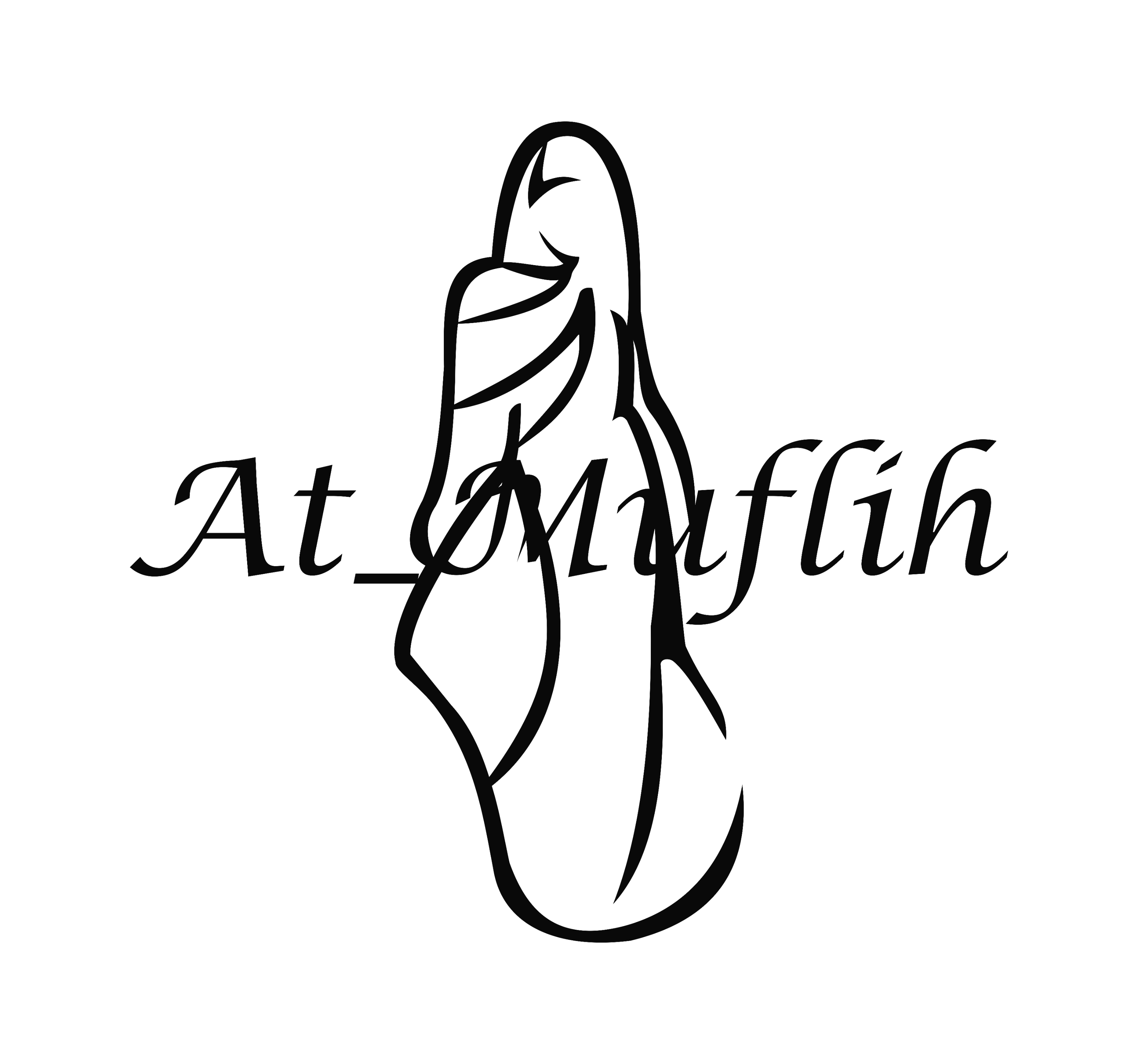 Products - At_Muflih